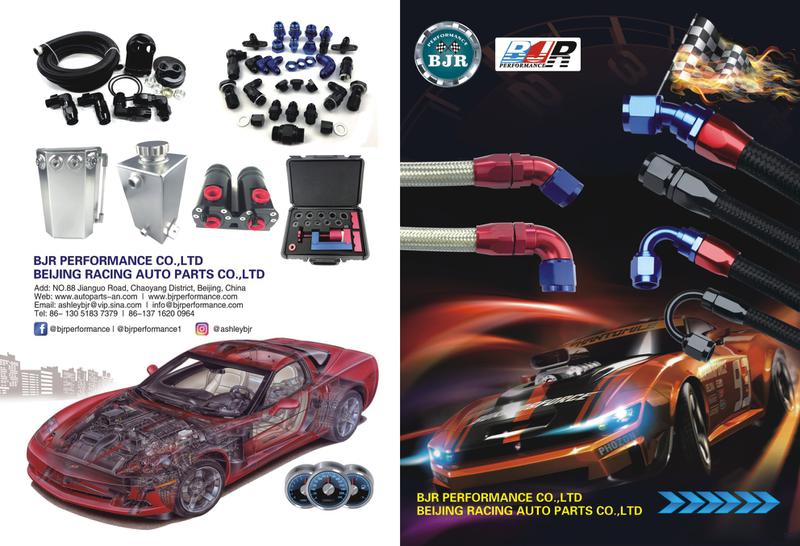 BJR Performance New Catalog | bjrperformance